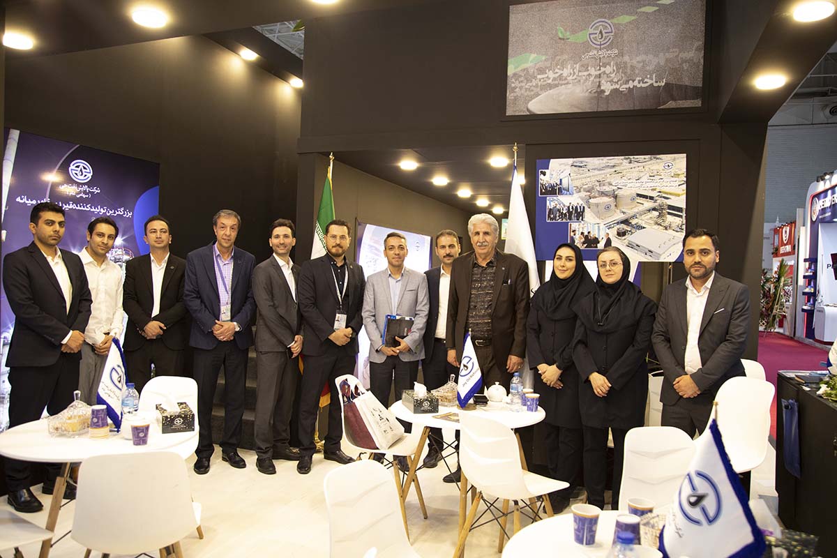 Oil and petrochemical bitumen exhibition - Jey Porner Pars Co.