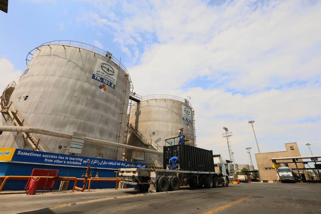 Bito Tainer - Jey Porner Pars Co.